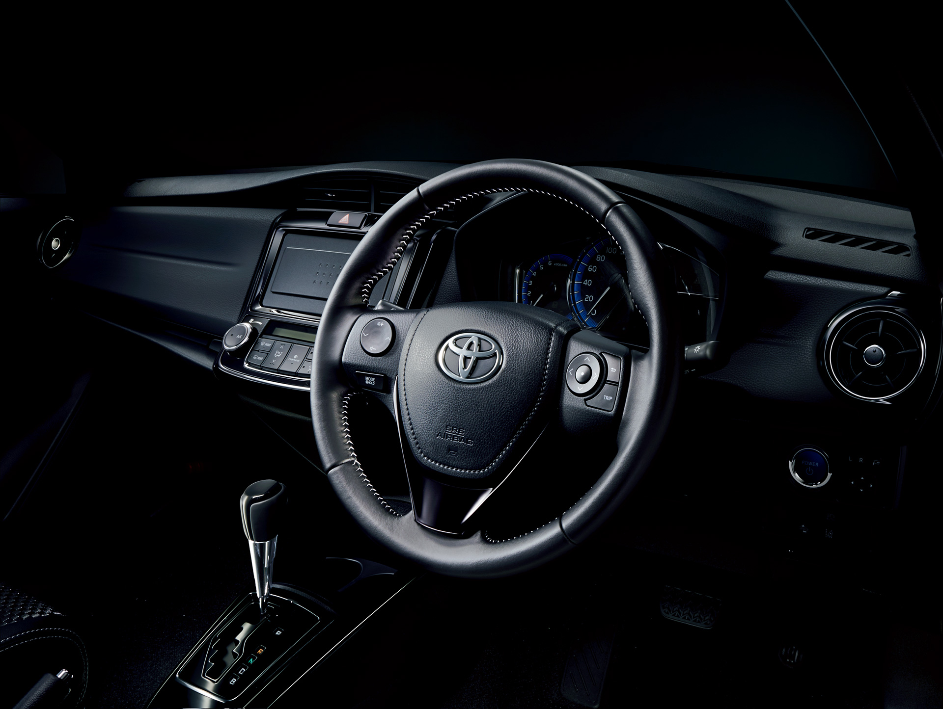 Toyota Corolla Axio interior special edition launched in Japan