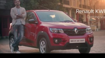 renault kwid accessories auto expo 2016 - Indian Autos Blog