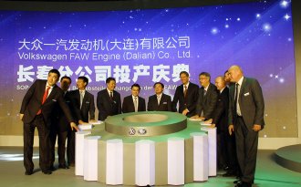 VW opens first among 7 new manufacturing plants in China