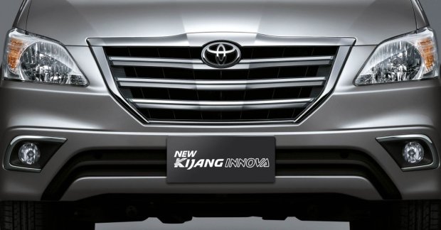 Toyota Innova facelift to launch on 5th of October?