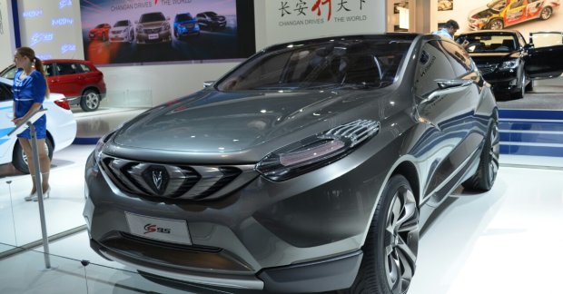 Changan CS95 concept European premiere [Frankfurt Live]