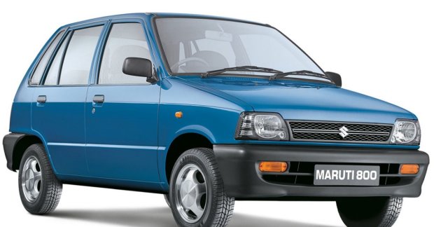Maruti is 1st Indian carmaker to roll out 15 million cars