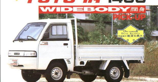 Maruti Y9T LCV to have a payload capacity of 1 tonne