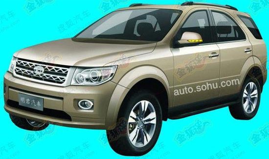 10 Chinese clone cars that are blatant copies