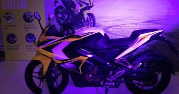 Bajaj Pulsar 200 SS fully revealed