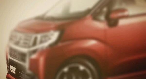 New Daihatsu Move Custom first images revealed