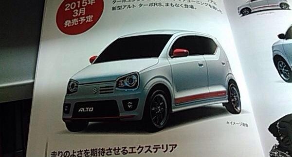 New Suzuki Alto RS Turbo variant for Japan leaked