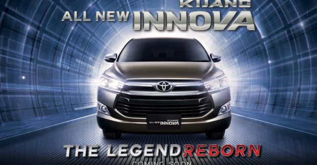 5 things we know about the 2016 Toyota Innova's exterior