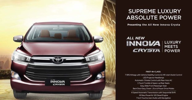 Toyota Innova Crysta's intro brochure reveals feature list