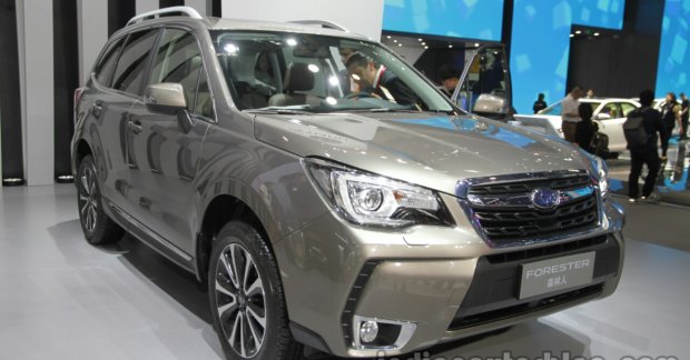 Subaru Forester - Auto China 2016
