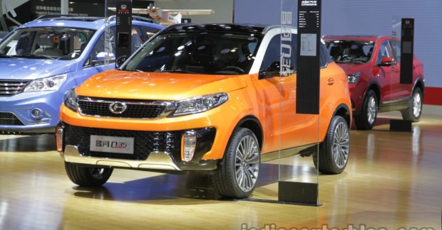 Chinese Cars at Auto China 2016 - Part 16