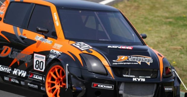 Most powerful Suzuki Swift in the world produces 350 hp