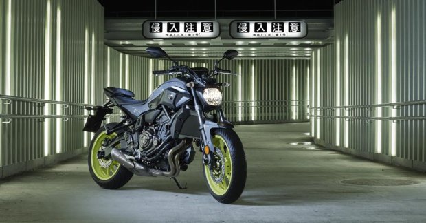 Yamaha MT-07 655 cc engine to be assembled in Indonesia