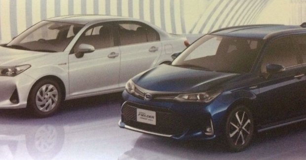 Toyota Corolla Axio & Toyota Corolla Fielder minor refresh leaked
