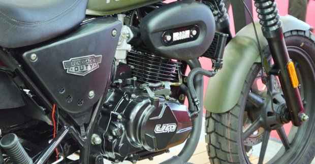 UM planning engine manufacturing facility in India - Report