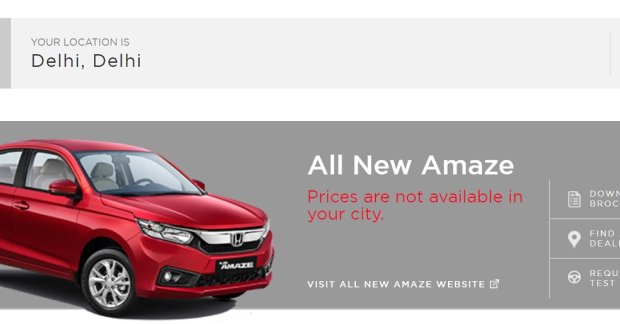 2018 Honda Amaze updated on HCIL website ahead of launch in May