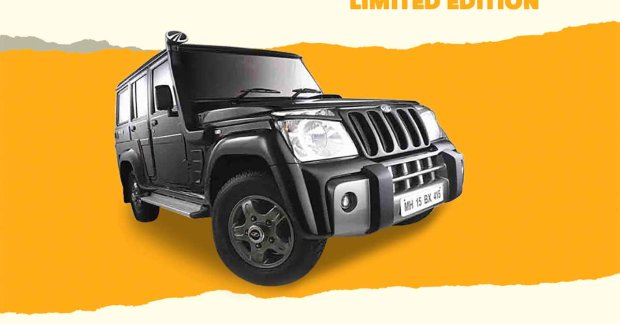 Modified Mahindra Bolero 'Limited Edition' is bolder & more upmarket