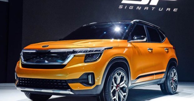 Kia SP2i to be officially revealed on 20 June - Report