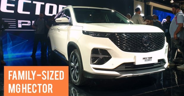 6-seat/7-seat MG Hector Plus unveiled, to be launched after June - Live ...