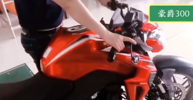 Suzuki GSX-S300 (Haojue DR300) exhaust note revealed [Video]