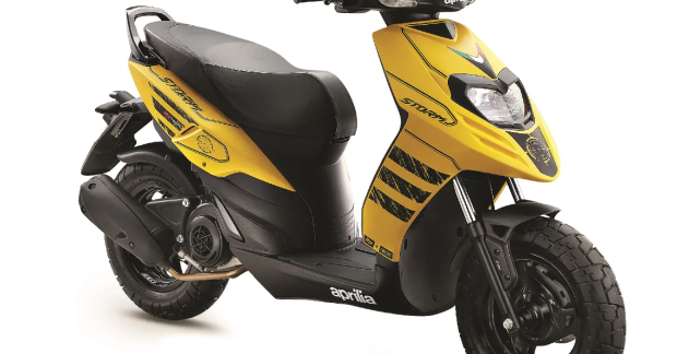 2020 Aprilia Storm 125 disc brake variant launched, priced at INR 91,321