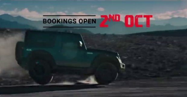 Mahindra Thar booking details revealed via a teaser video