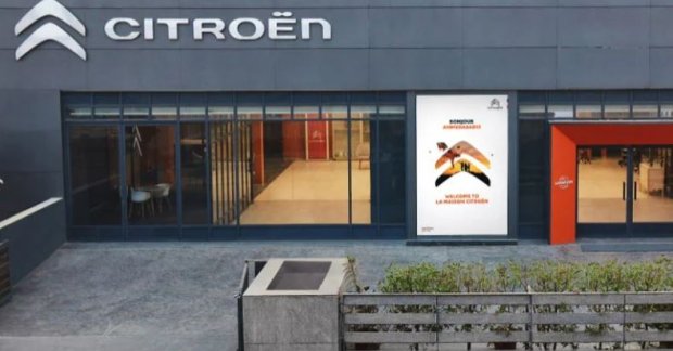 Citroen Inaugurates 'La Maison Citroen' Concept Showroom in Ahmedabad