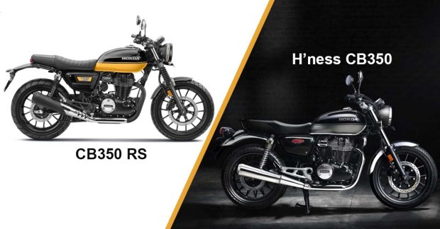 Honda CB350RS vs H’ness CB350 - Differences Explained [Video]