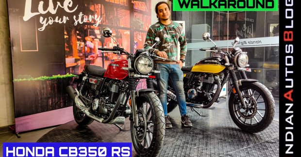 Check Out Honda CB350RS Features in Walkaround Video