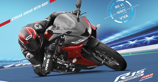 Yamaha R15 v3.0 Gets a New Metallic Red Colour Option