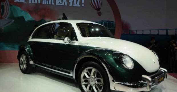 Ora Punk Cat Unveiled - Volkswagen Beetle Clone