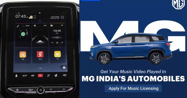 Have Your Music Featured In MG Cars And Get Paid For It - Here's How