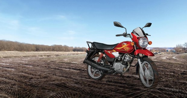 TVS HLX 150X Looks Like a Worthy Bajaj CT 110X Rival