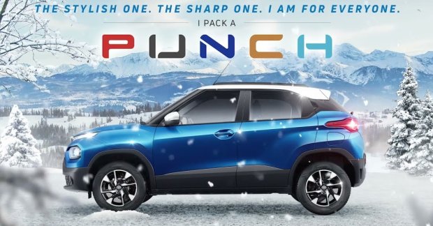Tata Punch Side Look Has Some Interesting Features - What Are They?