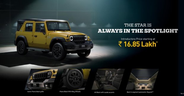 Mahindra Thar ROXX STAR EDN Launched at ₹16.85 Lakh