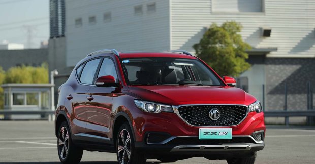 Mg zs ev red store