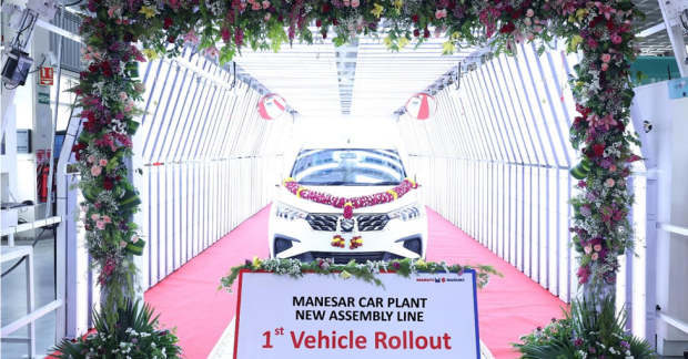 Maruti Suzuki Expands Manufacturing Capability at Manesar Plant