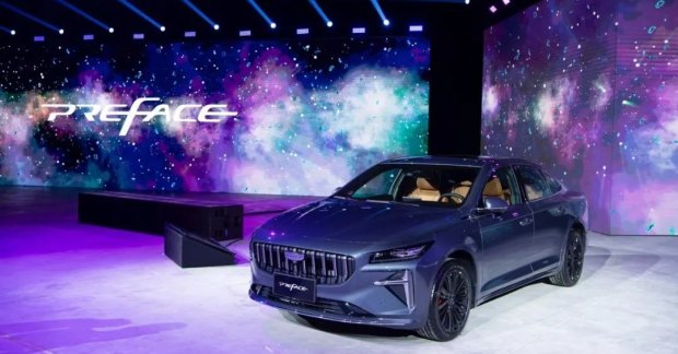 Geely Preface Sedan Debuts in Saudi Arabia