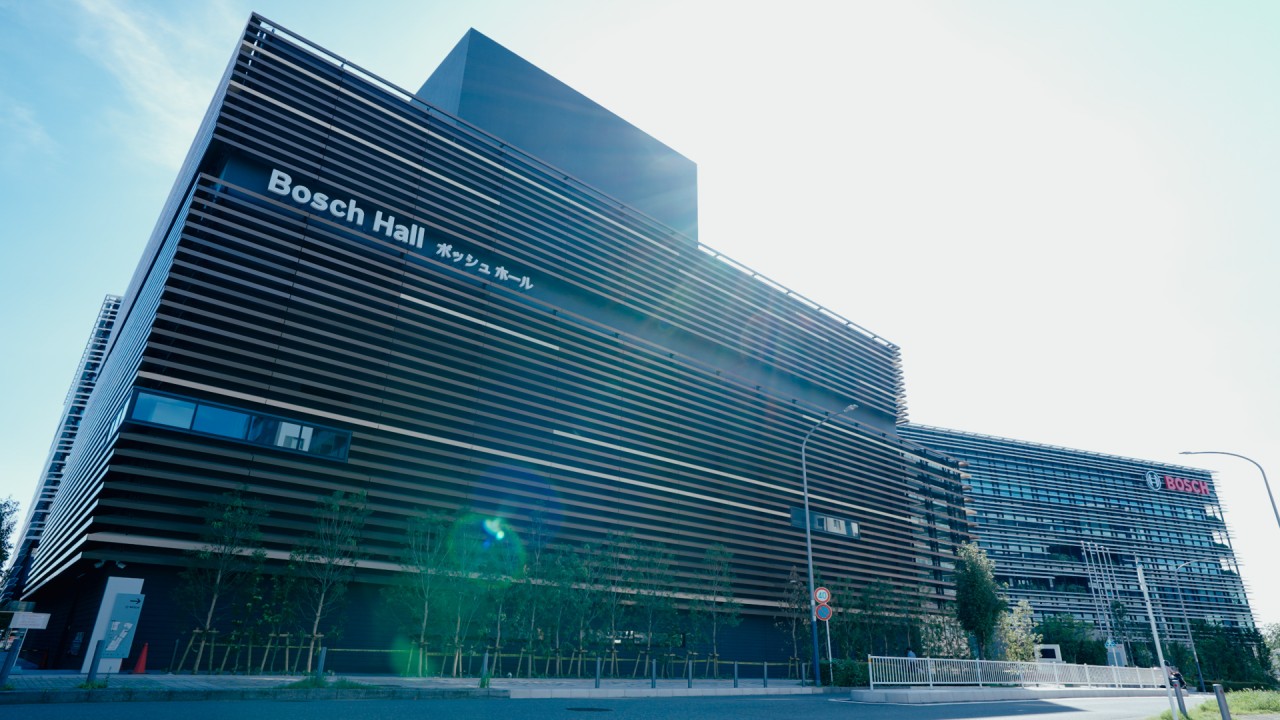 Bosch Invests €270 Million in New Japan Headquarters